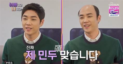 이승연 父 딸 덕에 가발 맞췄다임영웅 스타일 대만족 Retv