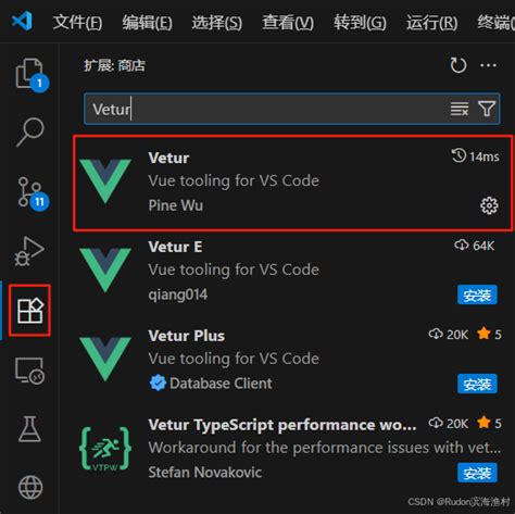 详细介绍解决vscode中vue格式化后缩进太小的问题并去除分号 设置Vetur tabSize从 到 设置prettier取消分号semi wzzkaifa 博客园