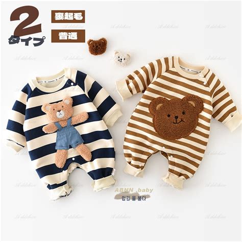 【楽天市場】ベビー服 カバーオールロンパース長袖 裹起毛 秋冬子供服男の子女の子キッズ出産祝い 新生児服 かわいい おしゃれ 子ども服