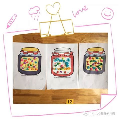 空糖罐子图片卡通 空糖罐子简笔画 糖罐子卡通图片 大山谷图库