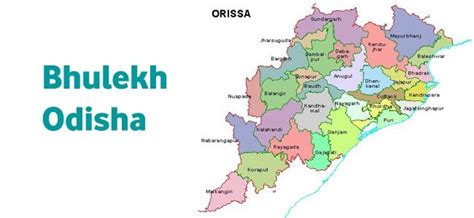 Bhulekh Orissa Ror View Bhunaksha Odisha Jami Pata Odisha 4 1