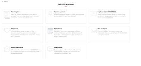 github netology code iqa diplom