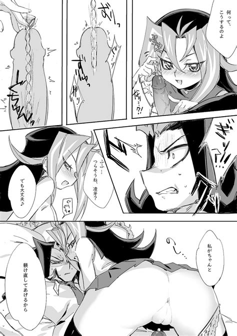 Post Knhr Reginald Kastle Rio Kastle Yu Gi Oh Yu Gi Oh Zexal