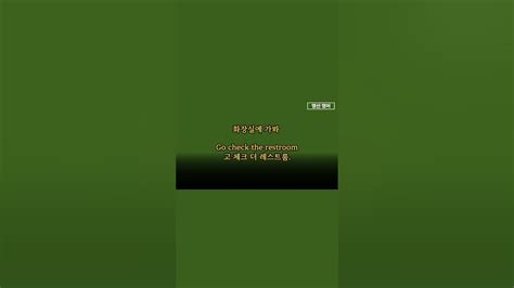 영어회화 기초영어회화 일할때 잘때 언제어디서나 듣기만하세요 영어회화 기초영어회화 영어듣기 영어로말하기 기초영어 생활영어 공항영어영어공부