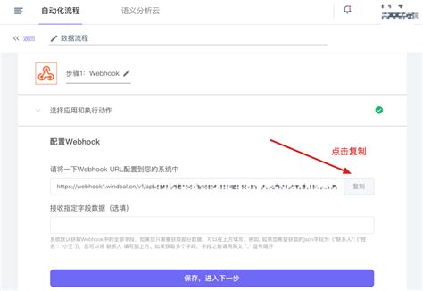 企业微信机器人推送mysql进阶功能|将数据推送到企业微信群机器人weixin40004212的博客 Csdn博客 企业微信机器人推送mysql进阶功能|将数据推送到企业微信群机器人weixin40004212的博客 Csdn博客