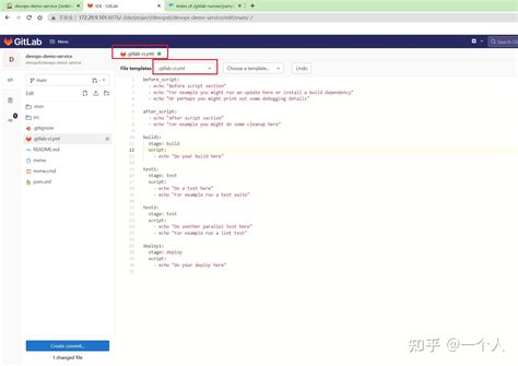 GitLab CI CD入门 知乎