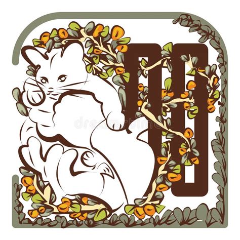 Media Pause Icon With Kitten For Cat Lovers Stock Vector Illustration