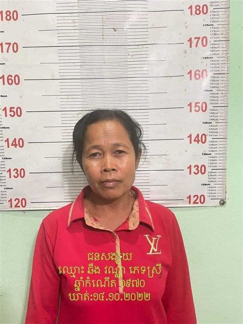 ម្ចាស់ទូកដរ៣នាក់ ដែលបានចាប់ខ្លួនក្រោយឧបទ្ទវហេតុលិចទូកនៅស្រុកលើកដែក ត្រូវបានដោះលែងវិញហើយ Cnc News