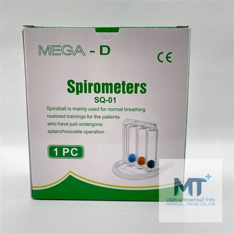 Triflow เครื่องดูดบริหารปอด Spirometer รุ่น Sq 01 Th
