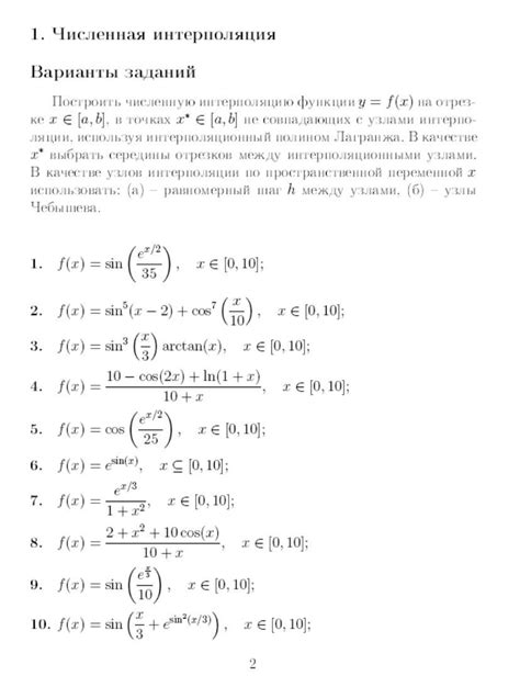 Construct A Numerical Interpolation Of A