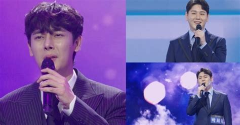 미스터트롯2 이동준 아들 일민 성형의혹 마스터 군단도 의심 눈초리