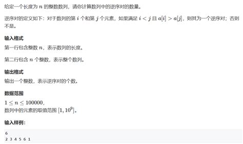 坚持每天都写算法算法基础复习part1基础算法1 3 程序计算机人 博客园