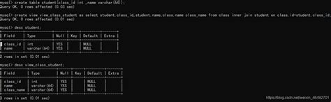Mysql数据库 视图操作详解mysql数据库如何使用图形界面建立视图 Csdn博客