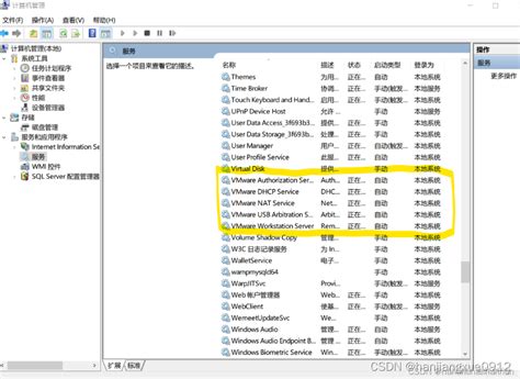 Linux虚拟机的网卡失效提示ens33 ＜broadcastmulticast＞ Mtu 1500 Qdisc Noop State