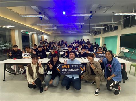 Aws User Group 中部小小聚 2 圓滿落幕！ Aws User Group 中部小小聚