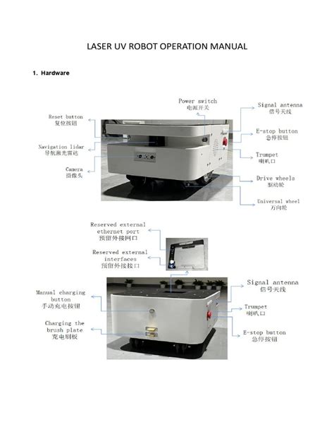 Laser Uv Robot Operation Manual Pdf Robot Robotics