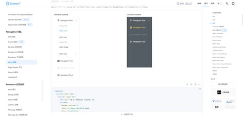 springboot vue前后端分离项目 项目搭建 少年阿川 博客园
