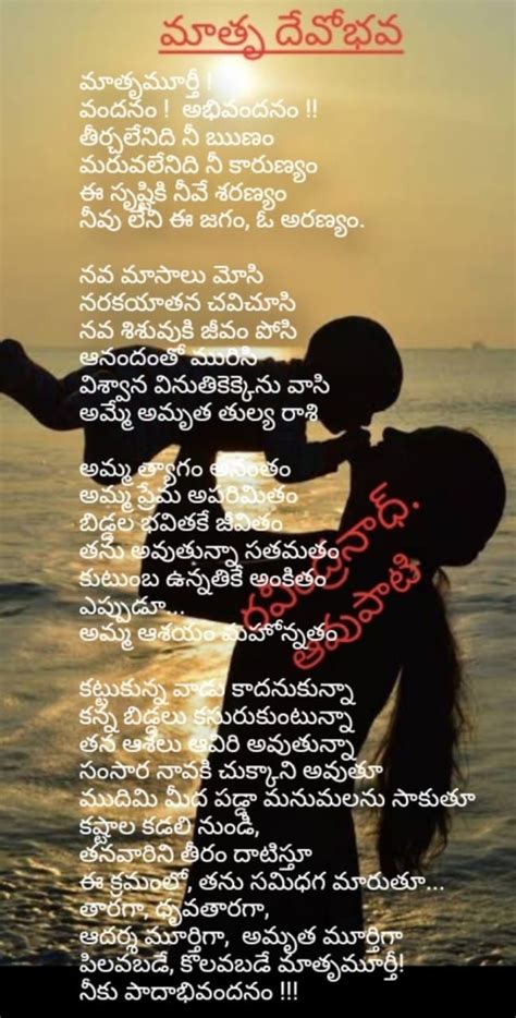 Ravindranadh Avupati Posted On Linkedin