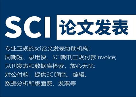 Sci投稿共同一作怎么标记 哔哩哔哩