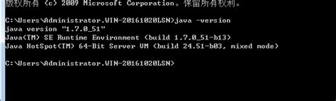 安装完jdk，环境配置后 不知道在哪里打开java程序，都不知道这些是什么文件，哎请求帮助java Csdn问答