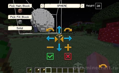Скачать мод Structurize для Майнкрафт 1 20 4 1 19 4 1 18 2 1 17 1 1 16 5 1 15 2 1 14 4 1 12 2