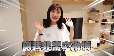 網紅愛莉莎莎買千萬房！4個月就後悔勸世：要三思 姊妹淘 Nownews今日新聞