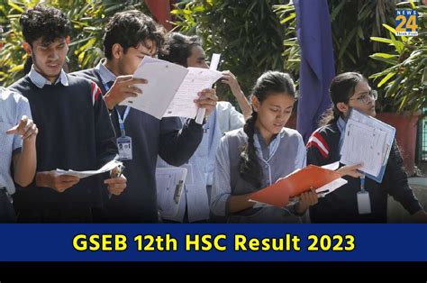 GSEB Th HSC Result Gujarat Board To Release Result Tod