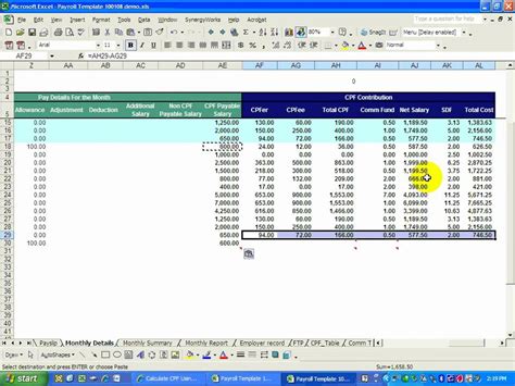 Excelpays A Payroll System Created Using Ms Excel Youtube