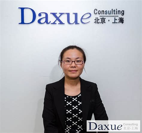 Daxue Consulting Provides Comprehensive Flexible And Cost Effective Market Research In China