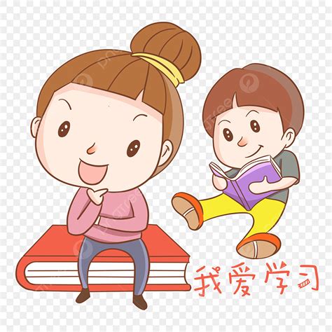 만화 일러스트 손으로 그린 수채화 물감 색상 포스터 만화 색상 인 Png 일러스트 및 Psd 이미지 무료 다운로드 Pngtree