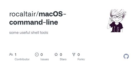 Github Rocaltairmacos Command Line Some Useful Shell Tools