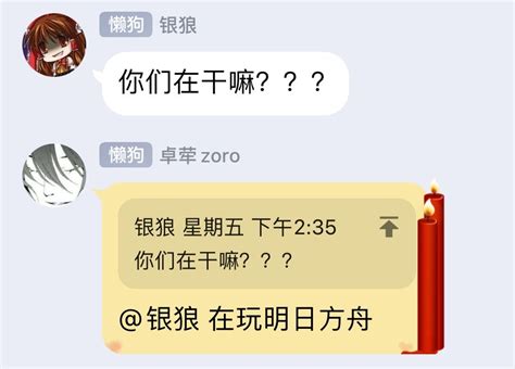 机制研究β 帧数方舟γ 对帧数问题的最终解答 178