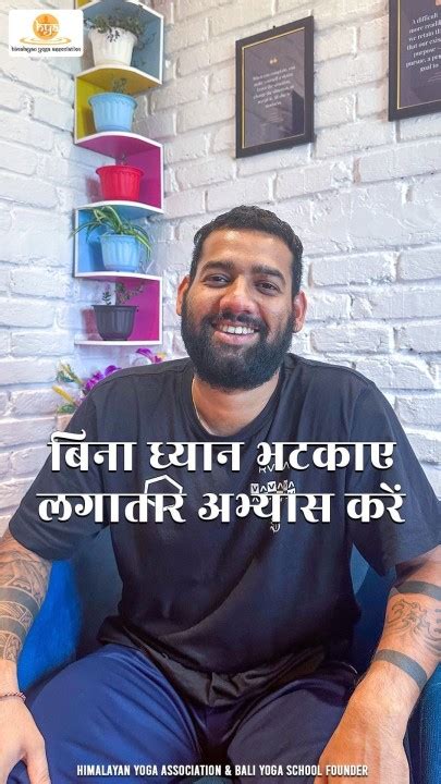 Cut Distractions And Stick To Your Commitments Liferules