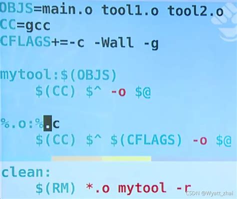 makefile和make总结 如何编写一个makefile文件（手把手的教你） 《linux unix系统编程》 极客文档