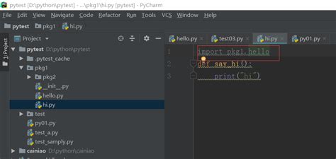 Python导入自定义包 铭烟 博客园