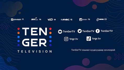 Дуунд дуртай түмэндээ Монголын зохиолчдын эвлэлийн гишүүн МУСТА Яруу найрагч Б Болорцэрэн