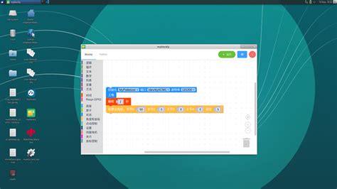 256 Compound Robot · Gitbook