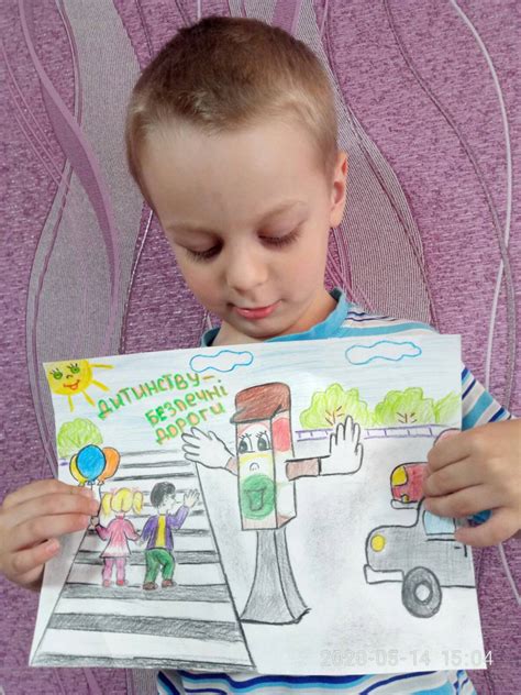 Хмельницький заклад дошкільної освіти №50 Лелеченька ясла садок комбінованого типу Тиждень