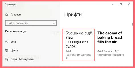 Как добавить новый шрифт в Powerpoint Online Как добавить шрифт в Powerpoint Бизнес блог Как добавить новый шрифт в Powerpoint Online Как добавить шрифт в Powerpoint Бизнес блог