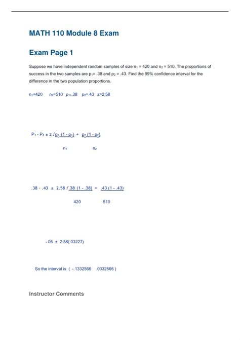 math 110 module 8 exam up to date math110 module 8 exam math 110