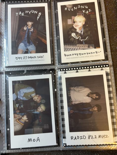 탈덕처분 뒤에 더 많아요 투바투 연준 수빈 범규 태현 휴닝카이 포카 목동 취미 게임 음반 당근 중고거래