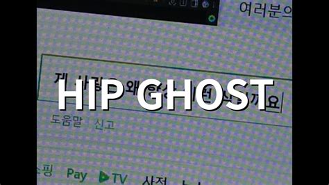 𝐏𝐥𝐚𝐲𝐥𝐢𝐬𝐭 사랑이라는 단어에 목매지 말자 💔│새벽감성 Randb힙합 모음집 Youtube