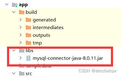 Android Studio连接MYSQL数据库 安卓stduio连接mysql CSDN博客