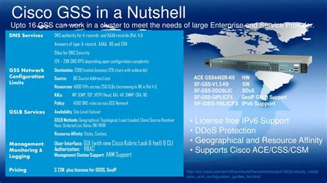 PPT Cisco Global Site Selector PowerPoint Presentation Free Download ID