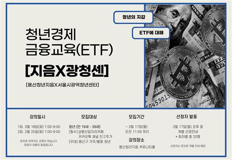 M클래스 콜라보 지음x광청센