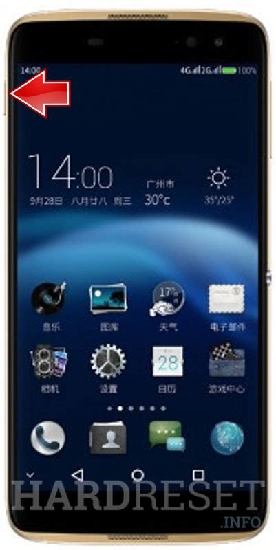 Factory Reset TCL 950 HardReset Info