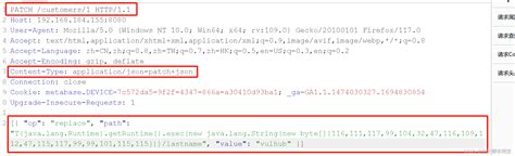 Cve 2017 8046 Spring Data Rest 远程命令执行漏洞复现最详细版本 Csdn博客