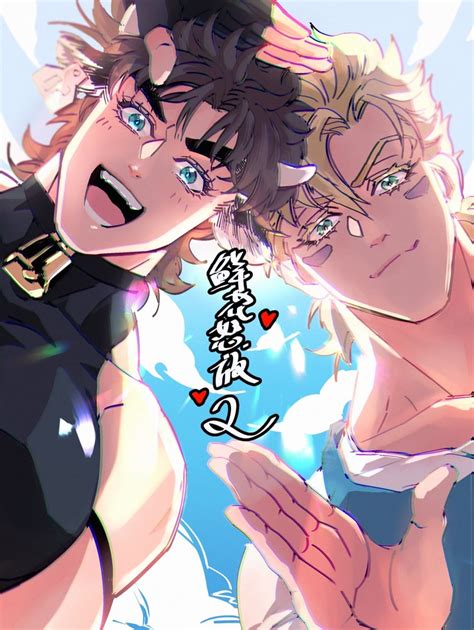 Joseph Joestar And Joseph Joestar Jojo No Kimyou Na Bouken And More Drawn By Xing Xiao