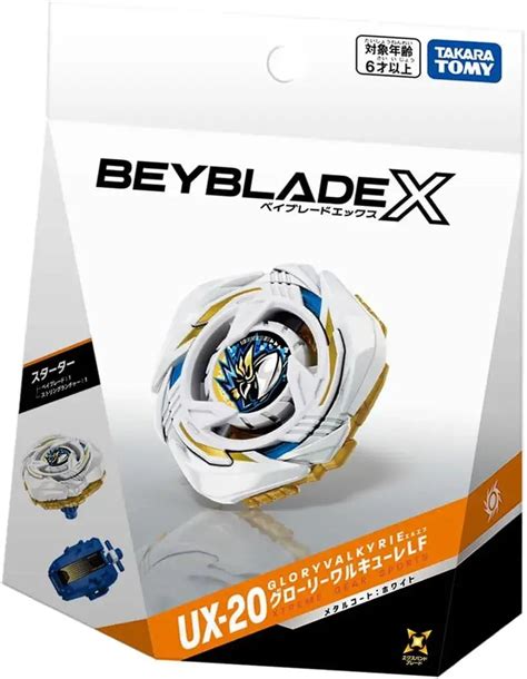 Takara Tomy Beyblade X Ux 20 Glory Valkyrie Lf Battle Starter