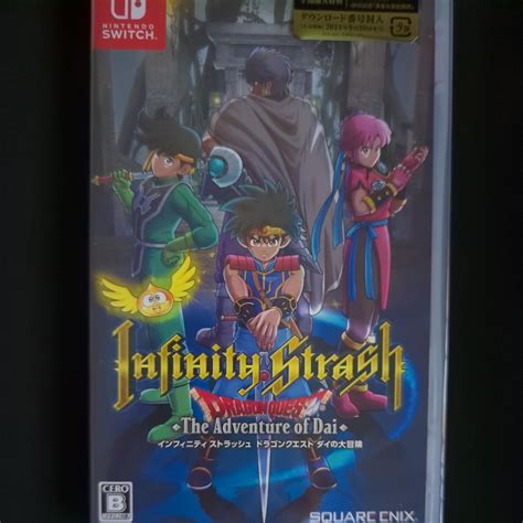 Yahooオークション 【switch】 インフィニティストラッシュ ドラゴ